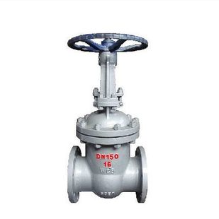 江苏竹箦阀业 铸钢法兰闸阀Z41H-16C碳钢高温蒸汽闸阀DN40-DN300-阿里巴巴