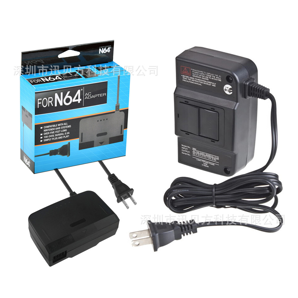 n64火牛 N64电源 美/欧/澳 /英规充电器 64 power adapter-阿里巴巴
