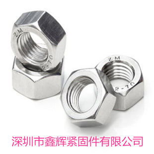 GB6170国标六角螺母 镀锌厚螺母 螺母镀兰白锌M6-M20-阿里巴巴