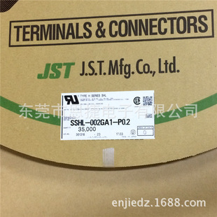 SSHL-002GA1-P0.2 JST连接器 压着端子 SHLD/1.0mm 原装接端子-阿里巴巴