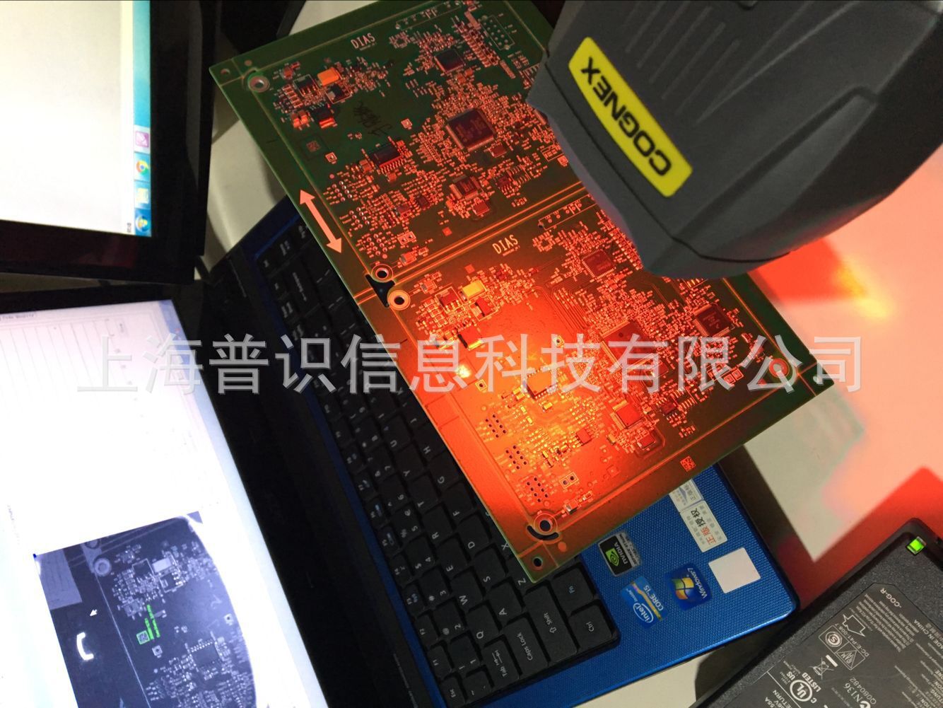 ESD读码器芯片 SMT行业读码器康耐视DM8050X/DM70/DM260/DM360-阿里巴巴