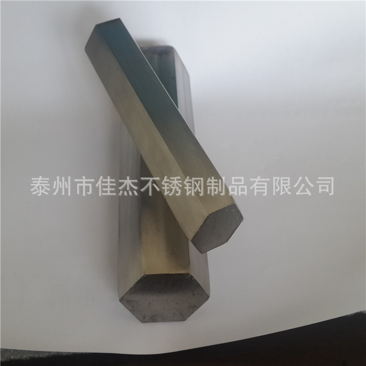 SUS430不锈铁六角棒 10Cr17不锈钢六角轴 各种非标厂家-阿里巴巴