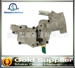 供应 节温器1336Y8 / 1336Z2 / 9650926280-阿里巴巴