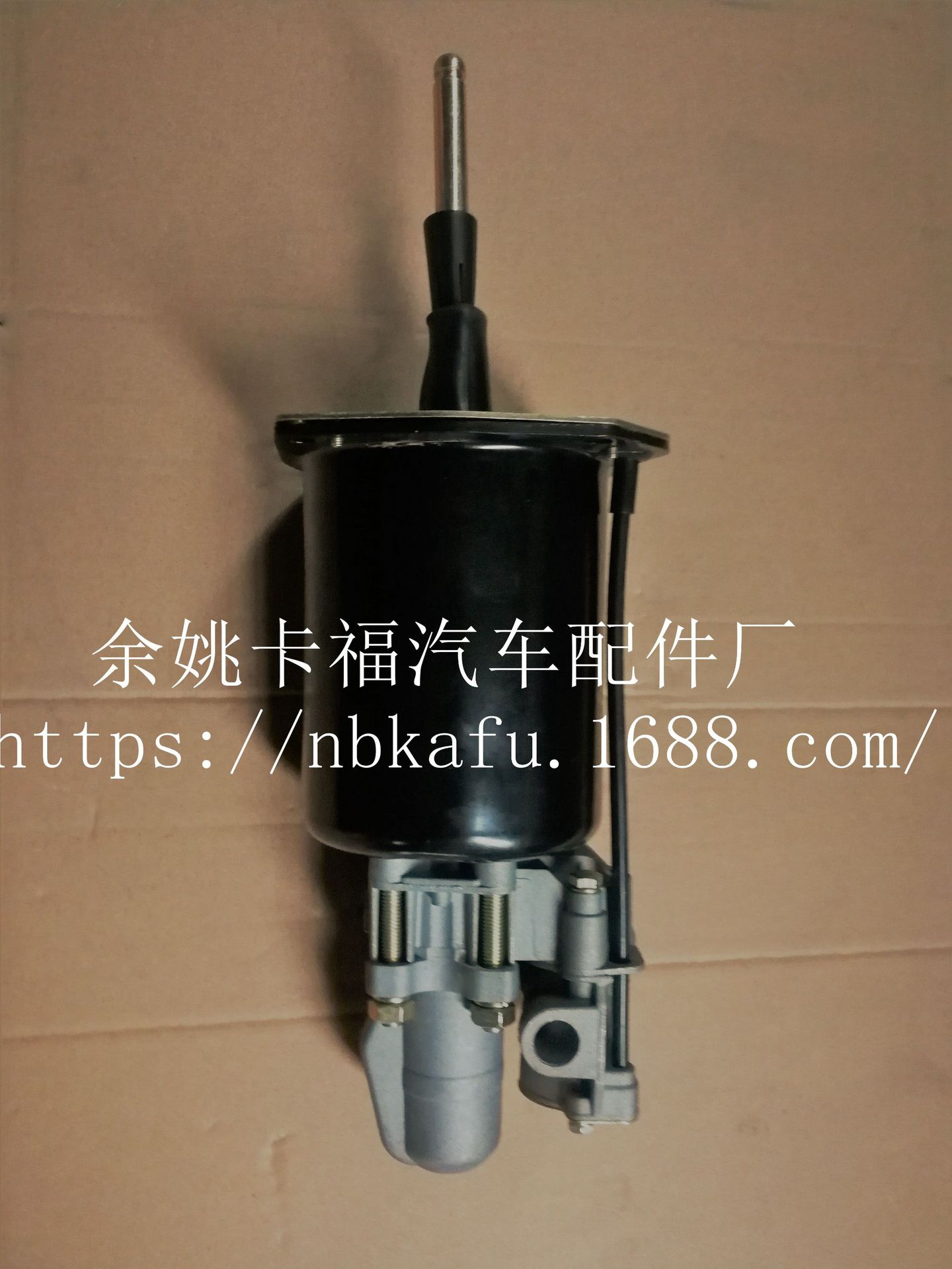 厂家直销北奔离合器助力缸9700511700-阿里巴巴