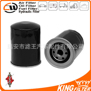 燃油滤清器4206080 4178800 BF7602 P552564 FF5108 8-98036654-0-阿里巴巴