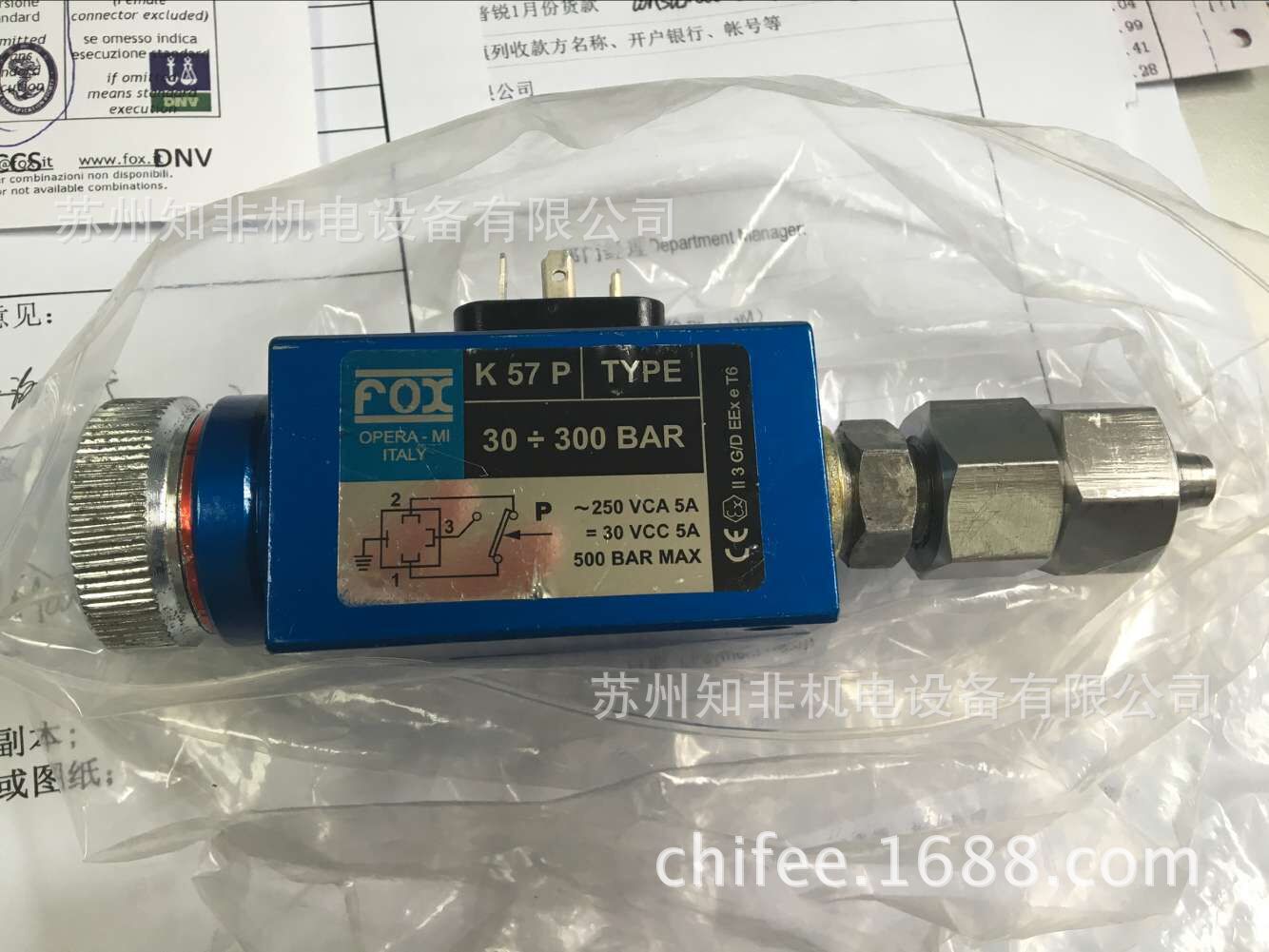 意大利FOX温控器TM46A1温度开关TMD44A5A1温度调节阀XT51VP30现货-阿里巴巴