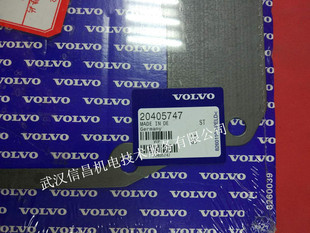 VOLVOPENTA沃尔沃遍达发动机20405747机油冷却器垫片原装正品-阿里巴巴