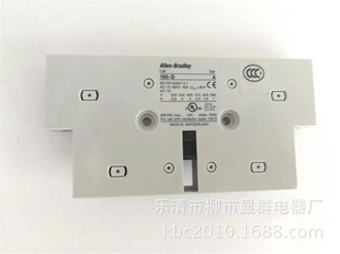 罗克韦AB 接触器 辅助触点100-DS2-11 100-DS1-11-阿里巴巴