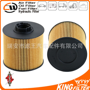 汽车燃油滤清器ME222135 ME195160 ADC42360 ME222133 16403WK900-阿里巴巴