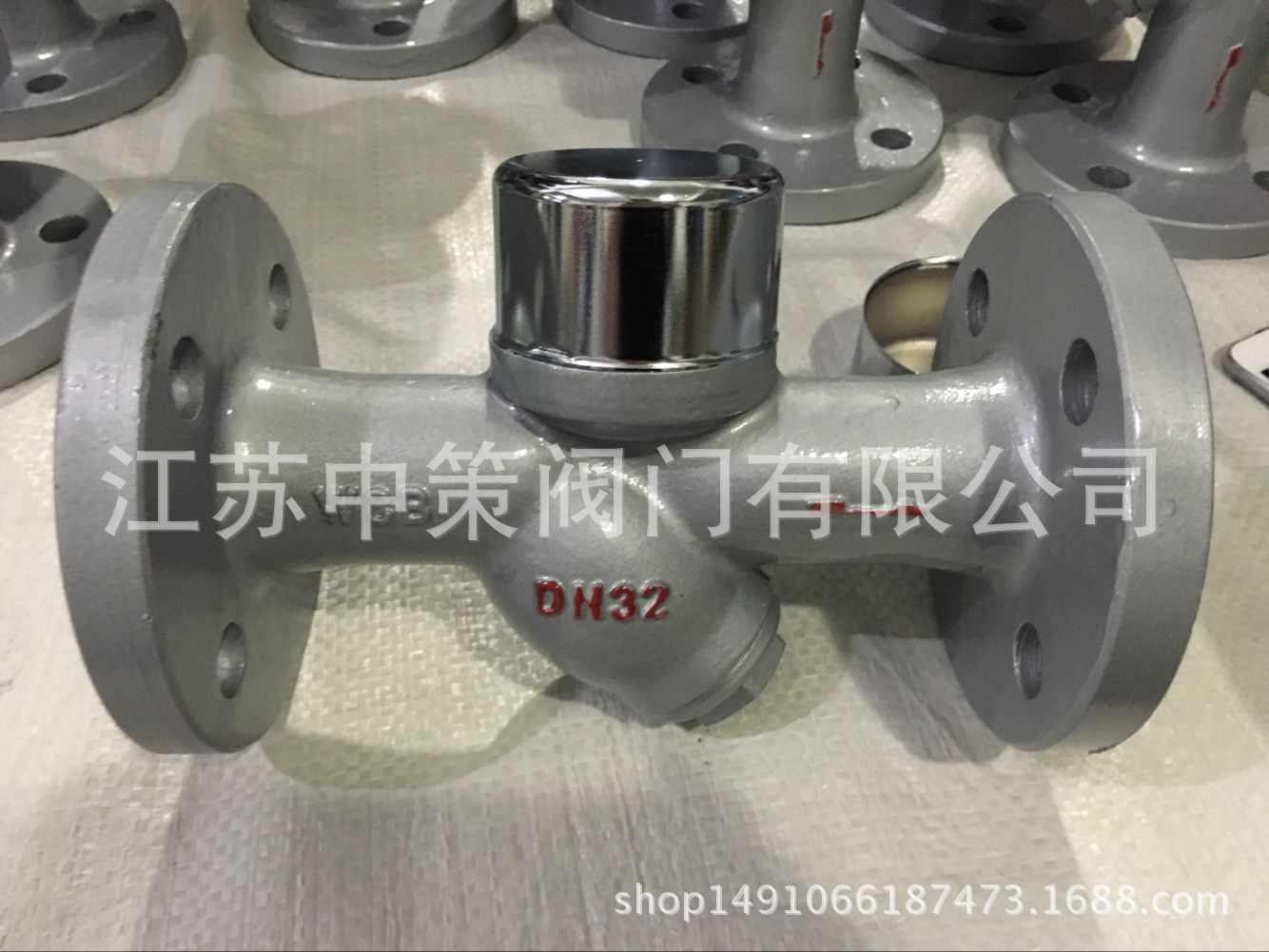 CS49H-25C法兰铸钢疏水阀圆盘式法兰疏水器 蒸汽疏水阀 DN15-DN50-阿里巴巴