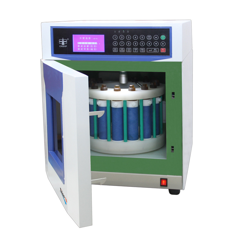 上海衡平 Titan-24高通量高压密闭式微波消解仪 萃取/合成装置-阿里巴巴