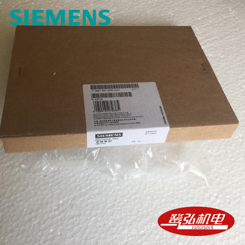 全新原装SIEMENS/西门子6ES7590-1AF30-0AA0安装导轨530mm-阿里巴巴