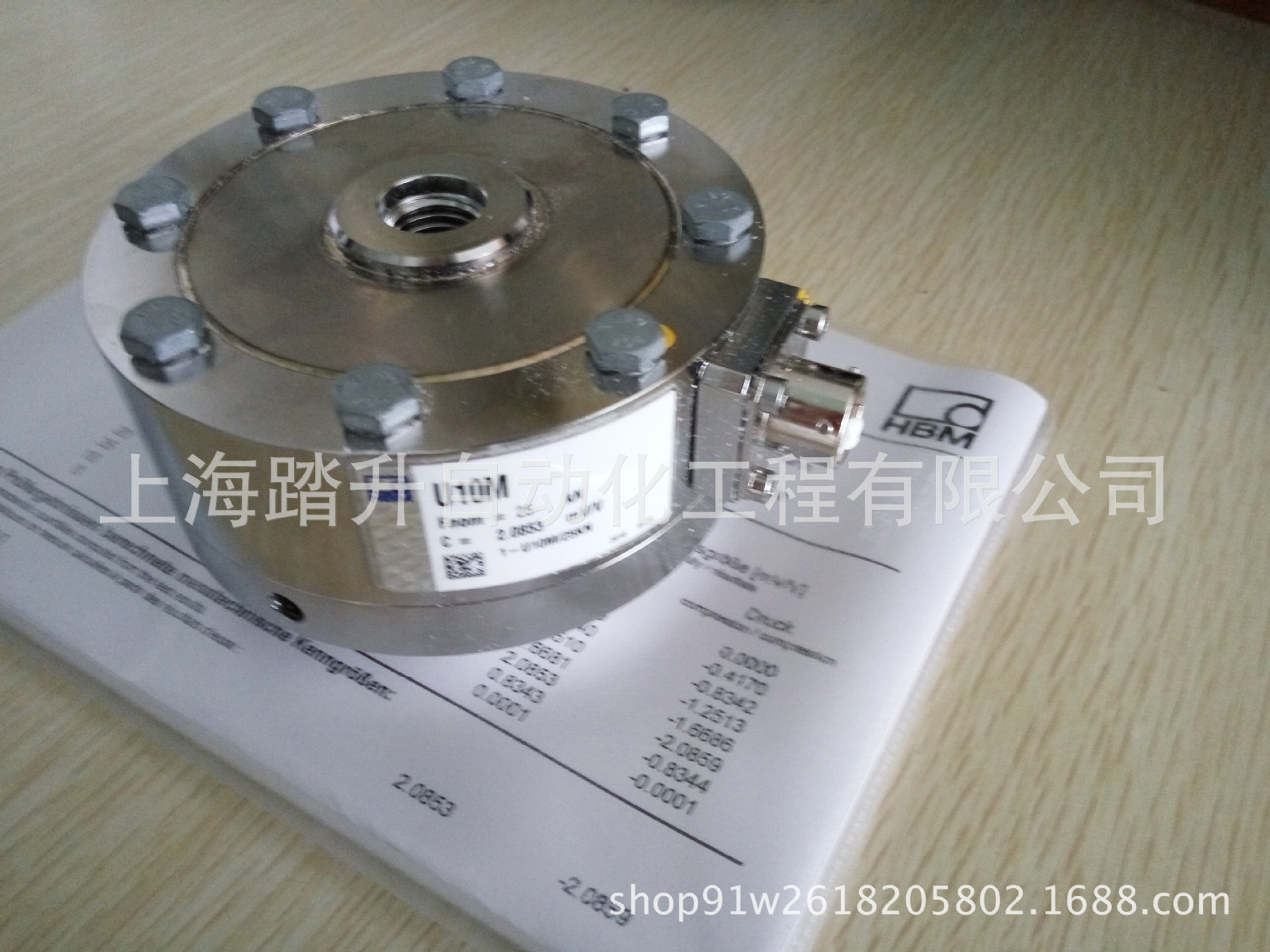 C16iC3/20T C16iC4/20T HBM柱式数字称重传感器 汽车衡用传感器-阿里巴巴