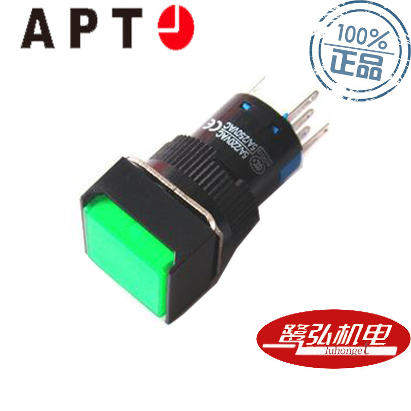 AD16-16CJ/g23-TH湿热型矩形指示灯24V现货供应 APT/上海二工-阿里巴巴