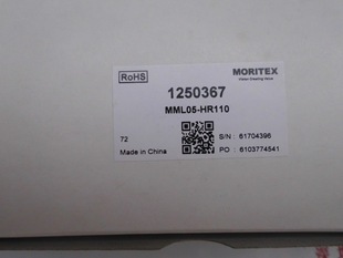 远心镜头 MORITEX茉丽特 MML05-HR110-阿里巴巴