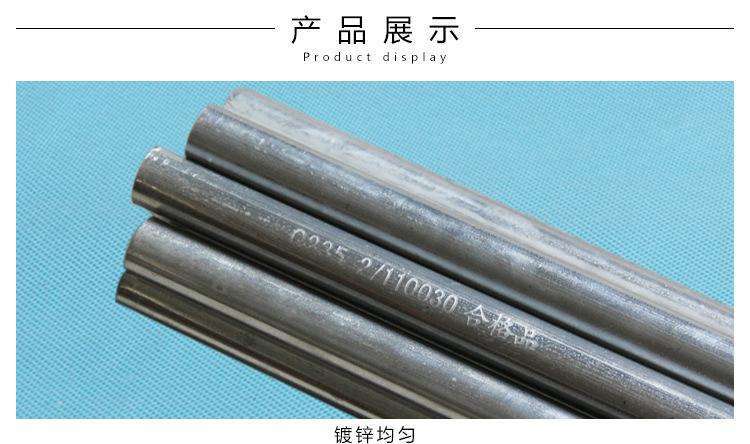 现货厂家 JDG/KBG20电线管 薄壁20电力金属穿线导管包打弯-阿里巴巴