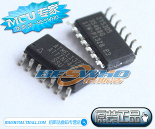 ATTINY24A-SSU attiny24 SOP14 全新进口原装现货-阿里巴巴