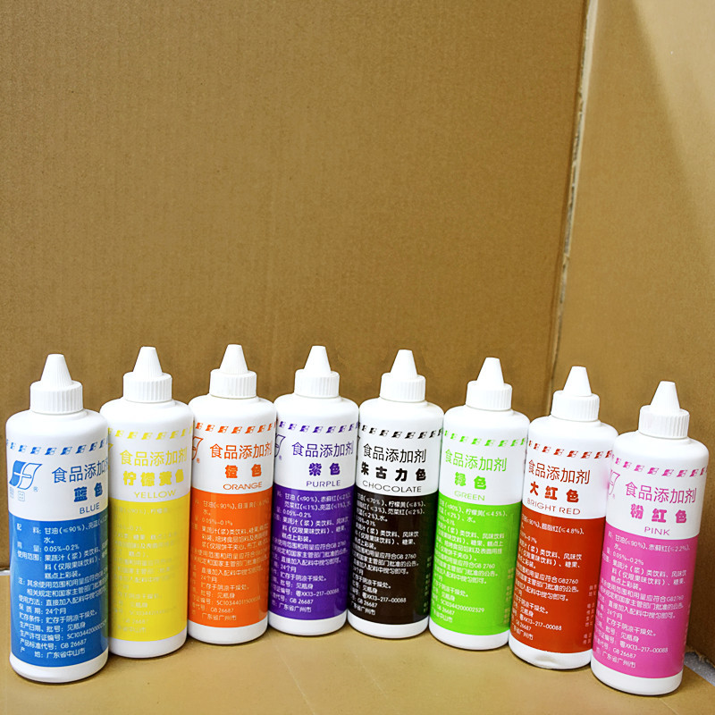 富田食用色素250g 奶油蛋糕裱花彩色油性食用复配着色剂 烘焙原料-阿里巴巴