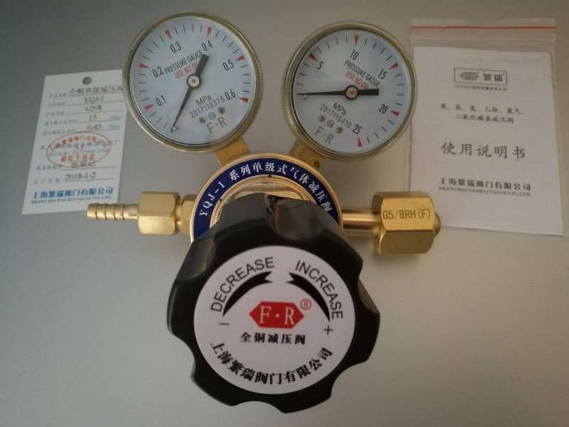 YQJ-1单级氧气减压阀YQJ1单级氢气减压器上海繁瑞阀门单级压力表-阿里巴巴