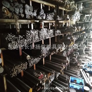 suj3轴承钢 加硬圆钢 调质小圆钢 冷拉圆钢 加工熟料-阿里巴巴