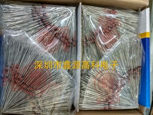 直插二极管 1N4733A IN4733A 4733 D0-41 5.1V 1W 开关稳压二极管-阿里巴巴