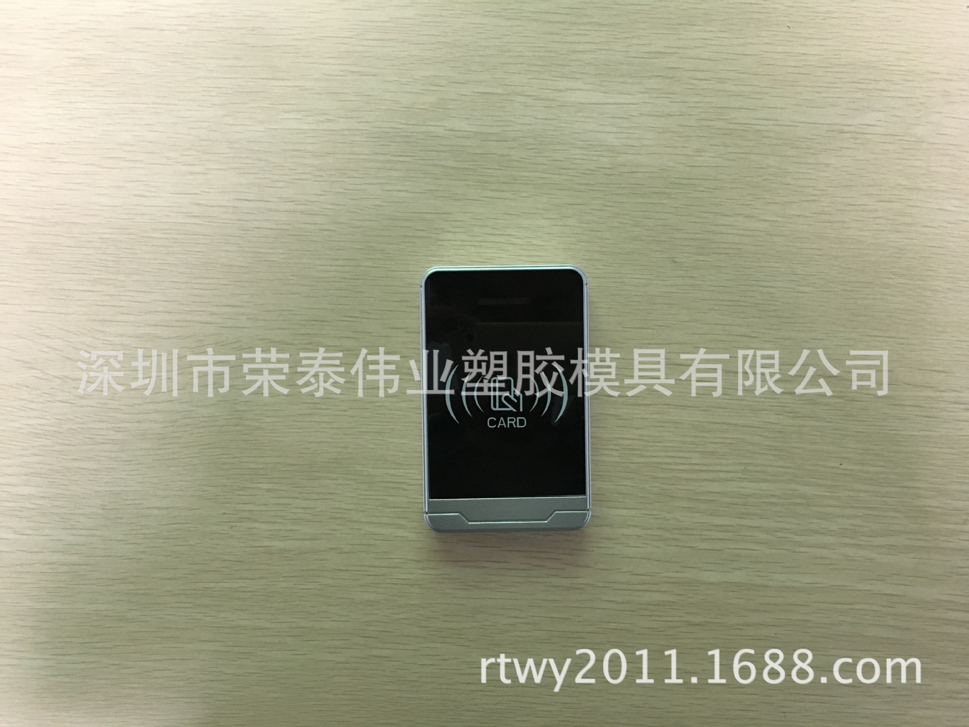 M536A-门禁外壳 一卡通外壳 塑胶外壳 电源外壳-素材本色-阿里巴巴