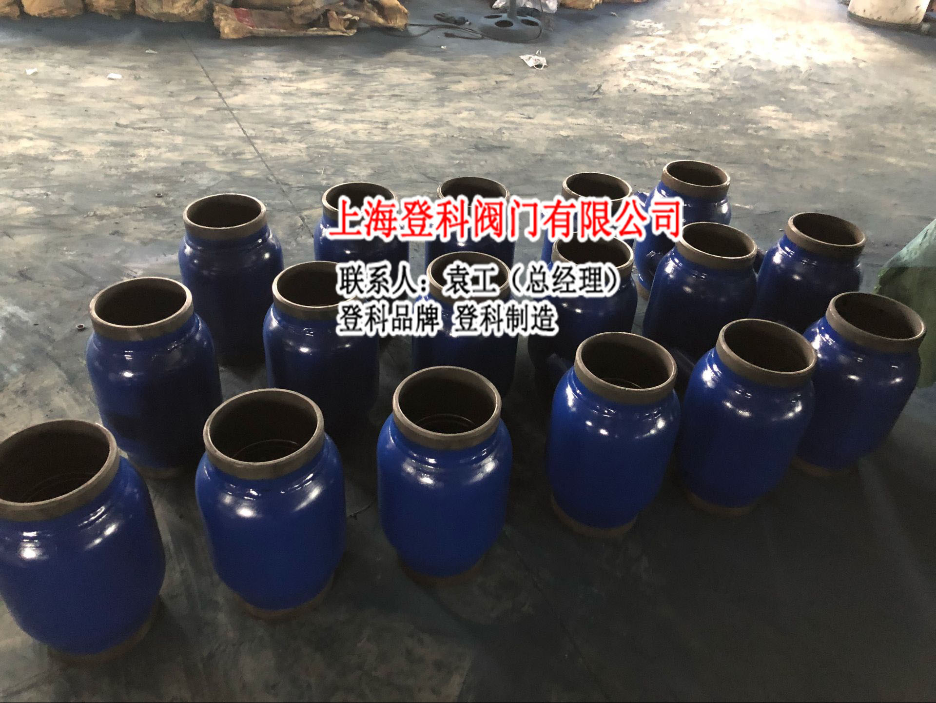 上海阀门厂家批发Q61F-25C DN100 全焊接球阀 供暖阀 软密封-阿里巴巴