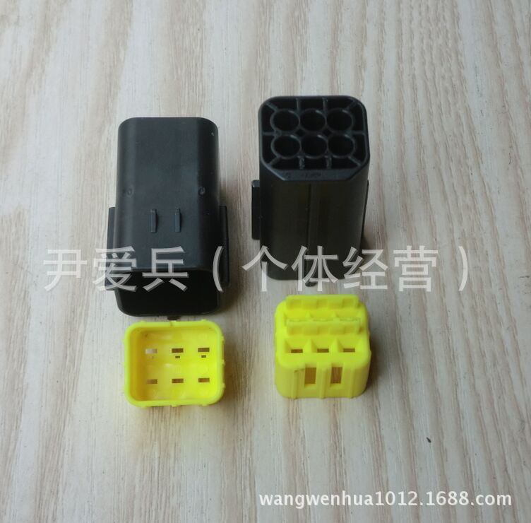 国产AMP 6P 6芯 6孔 防水接插件连接器插接器174264-2-阿里巴巴
