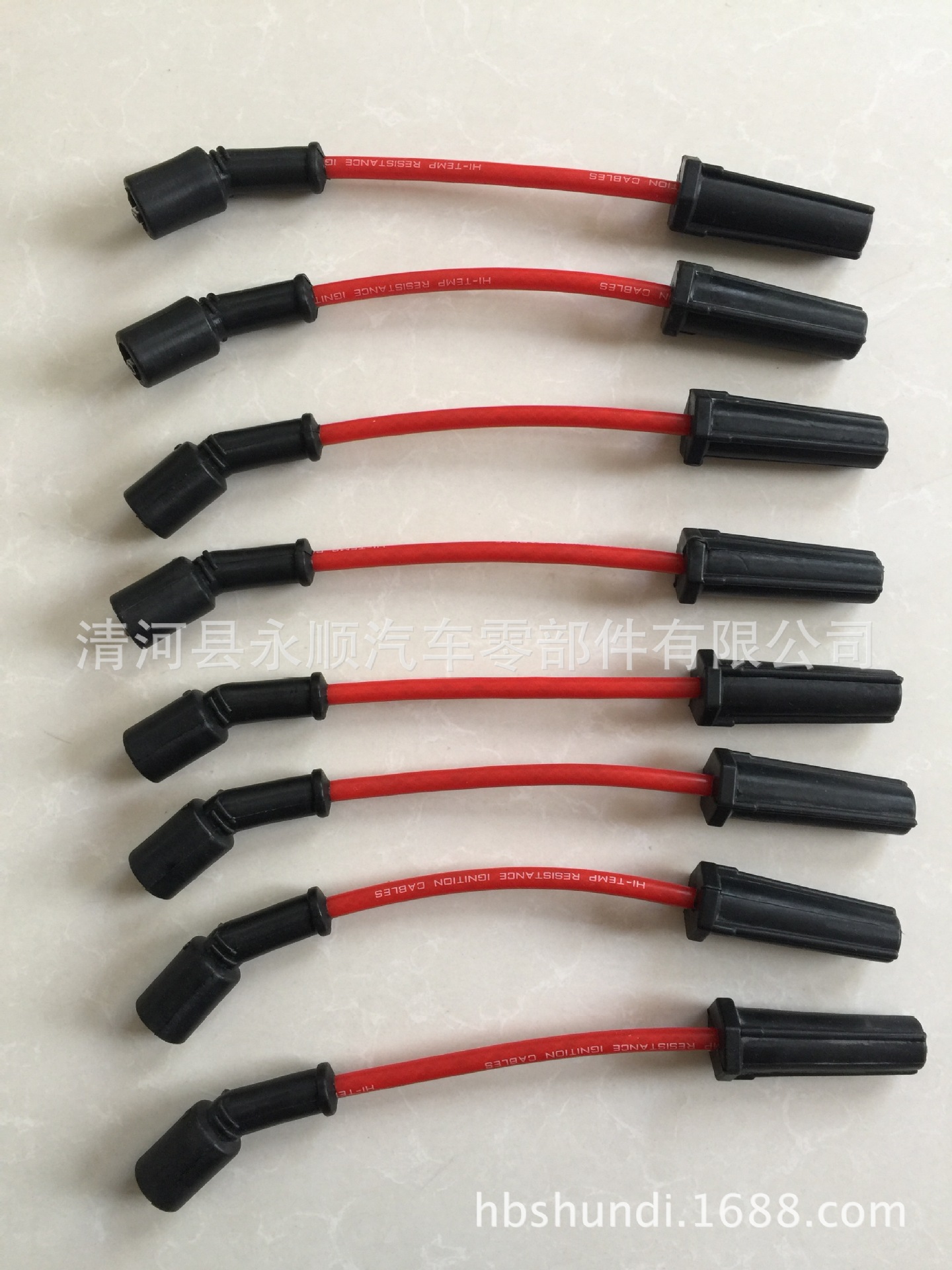 适用 9748UU Professional Spark Plug Wire Set 19297035-阿里巴巴