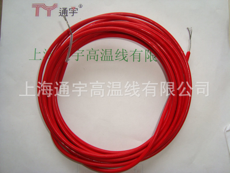 上海厂家煤气点火线2.5平方单芯镀银丝UL1911铁氟龙高压电线-阿里巴巴