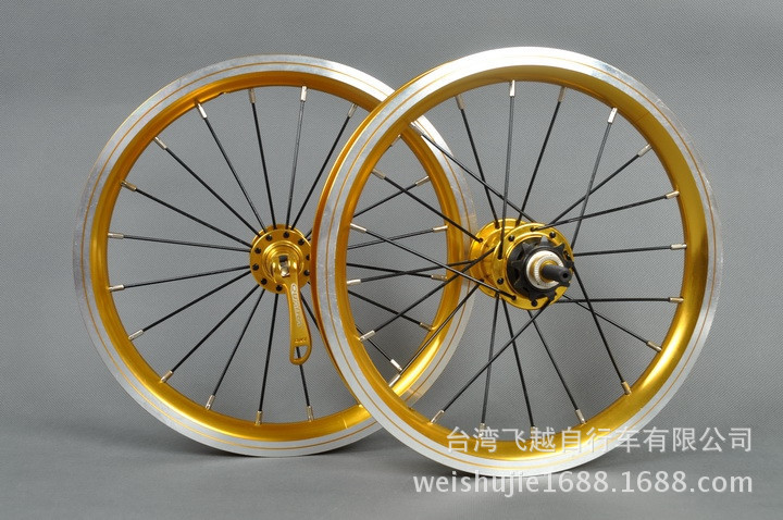 14寸轮组14寸折叠车轮组自行车轮组培林轴承轮毂散珠轮毂双层铝圈-阿里巴巴