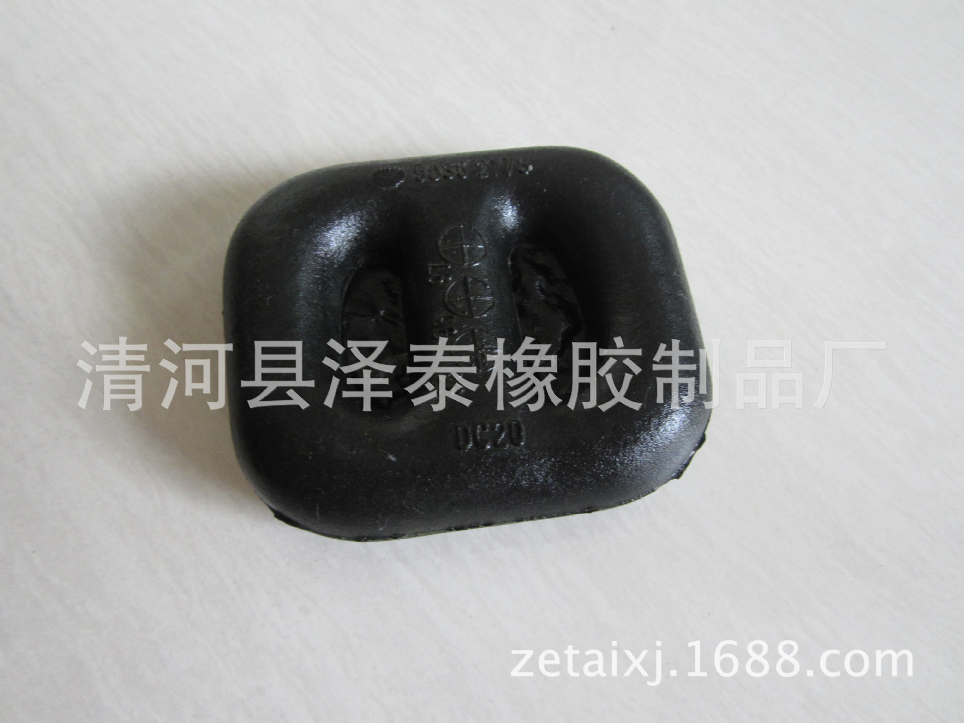 供应 适用于现代 大宇 平衡杆胶套 悬挂衬套 排气管吊耳90352773-阿里巴巴