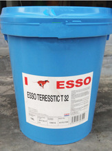 【埃索涡轮机油】_埃索涡轮机油品牌/图片/价格_埃索涡轮机油批发_阿里巴巴