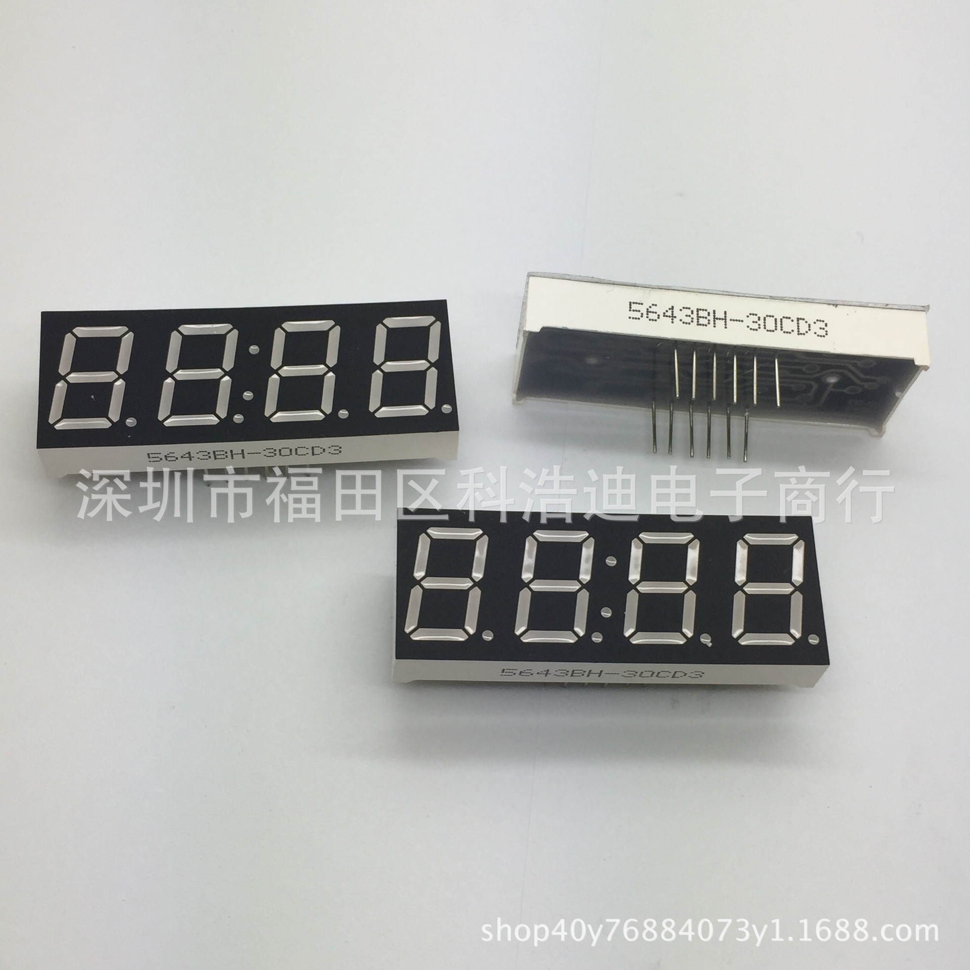 厂家直销 0.56英寸4位 LED时钟数码管 红色 5643AS共阴 5641BS阳-阿里巴巴