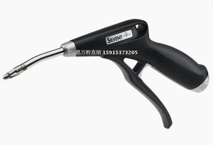 思万特空气喷枪风枪Silvent Pro One泄压气枪 有效吹力和低噪音-阿里巴巴