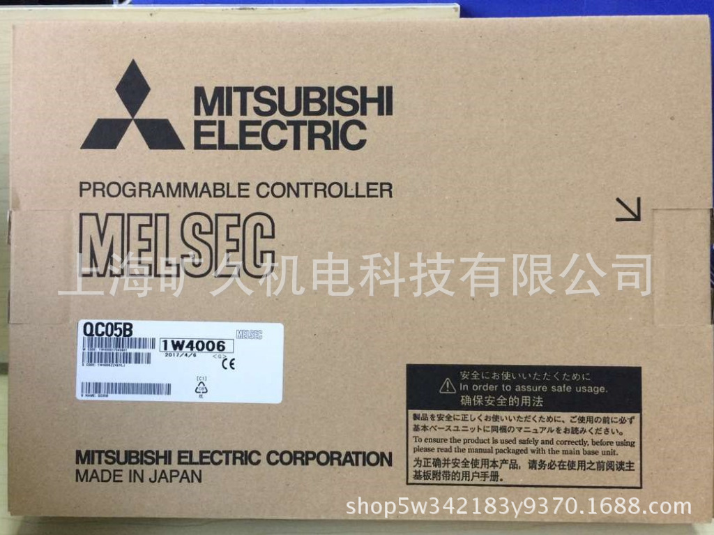 可编程控制器/Q系列PLC模块/QC05B/全新原装正品.质保一年 议价-阿里巴巴