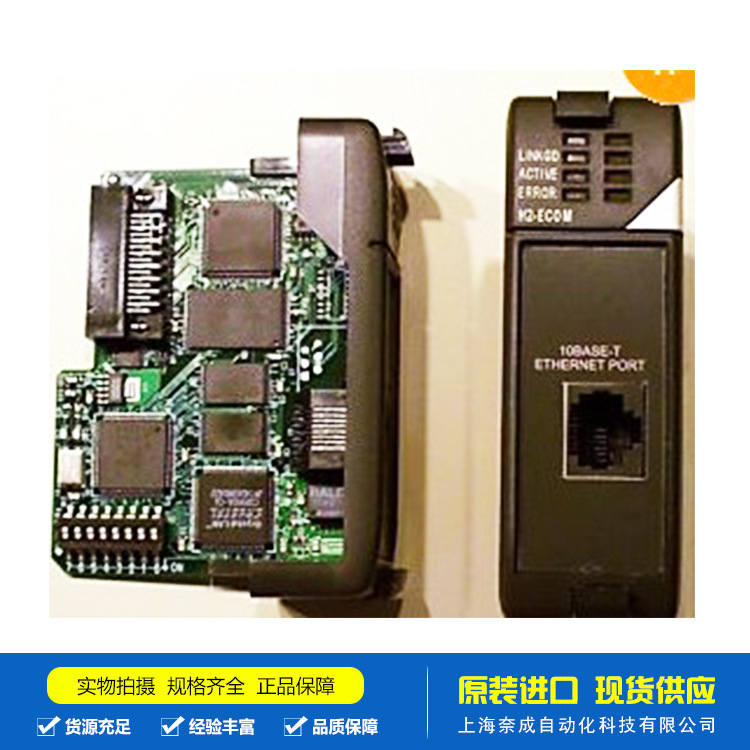 销售 继电器Automation Direct-模块和继电器继电器C1F003WES-阿里巴巴