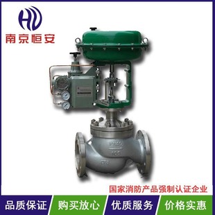 ZMAP-16K气动薄膜调节阀 不锈钢气动薄膜调节阀 蒸汽法兰调节阀-阿里巴巴