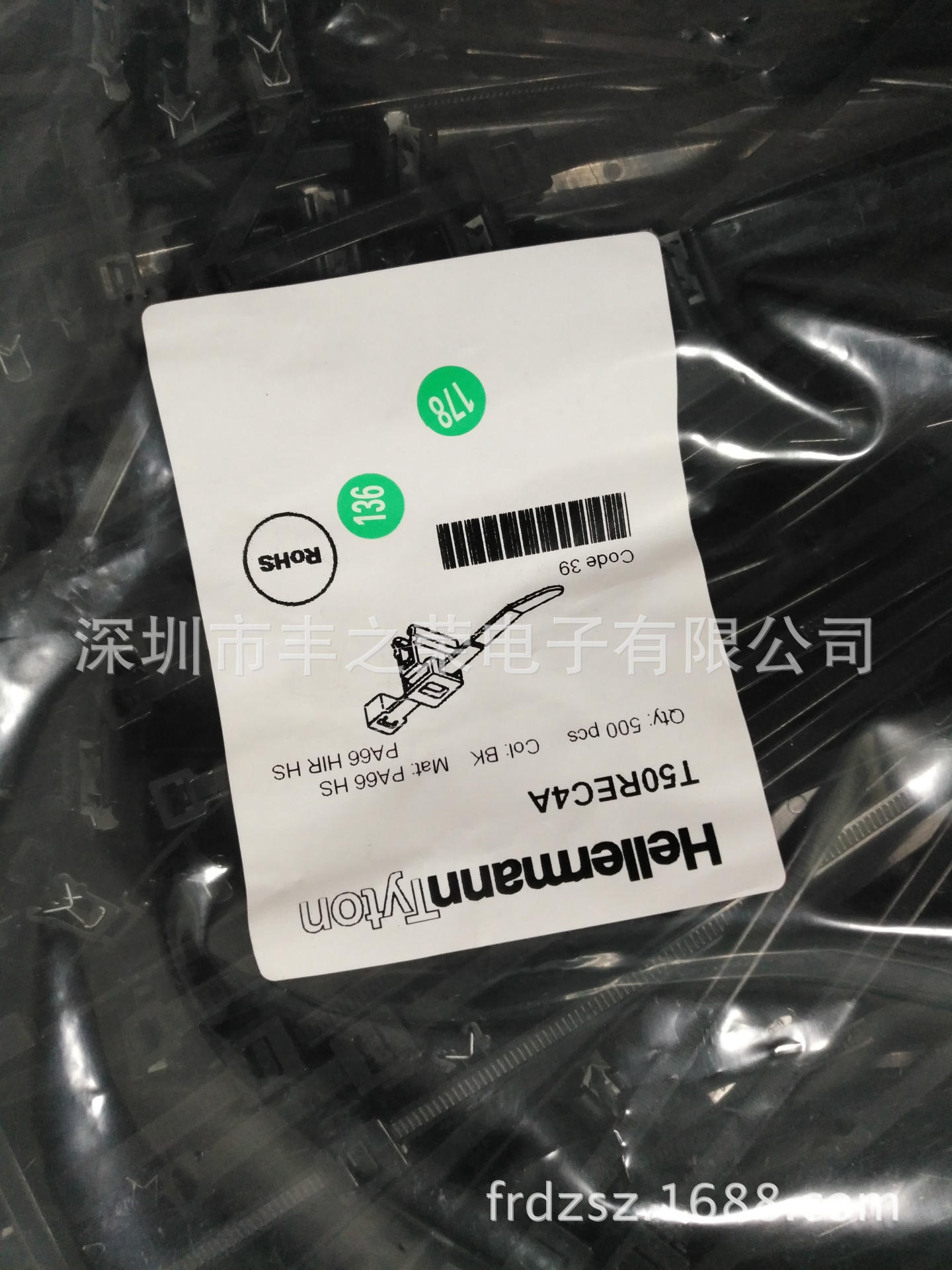 束线带-海尔曼太通T30REC4A汽车扎带T50REC4A边缘卡扣T50ROSE...