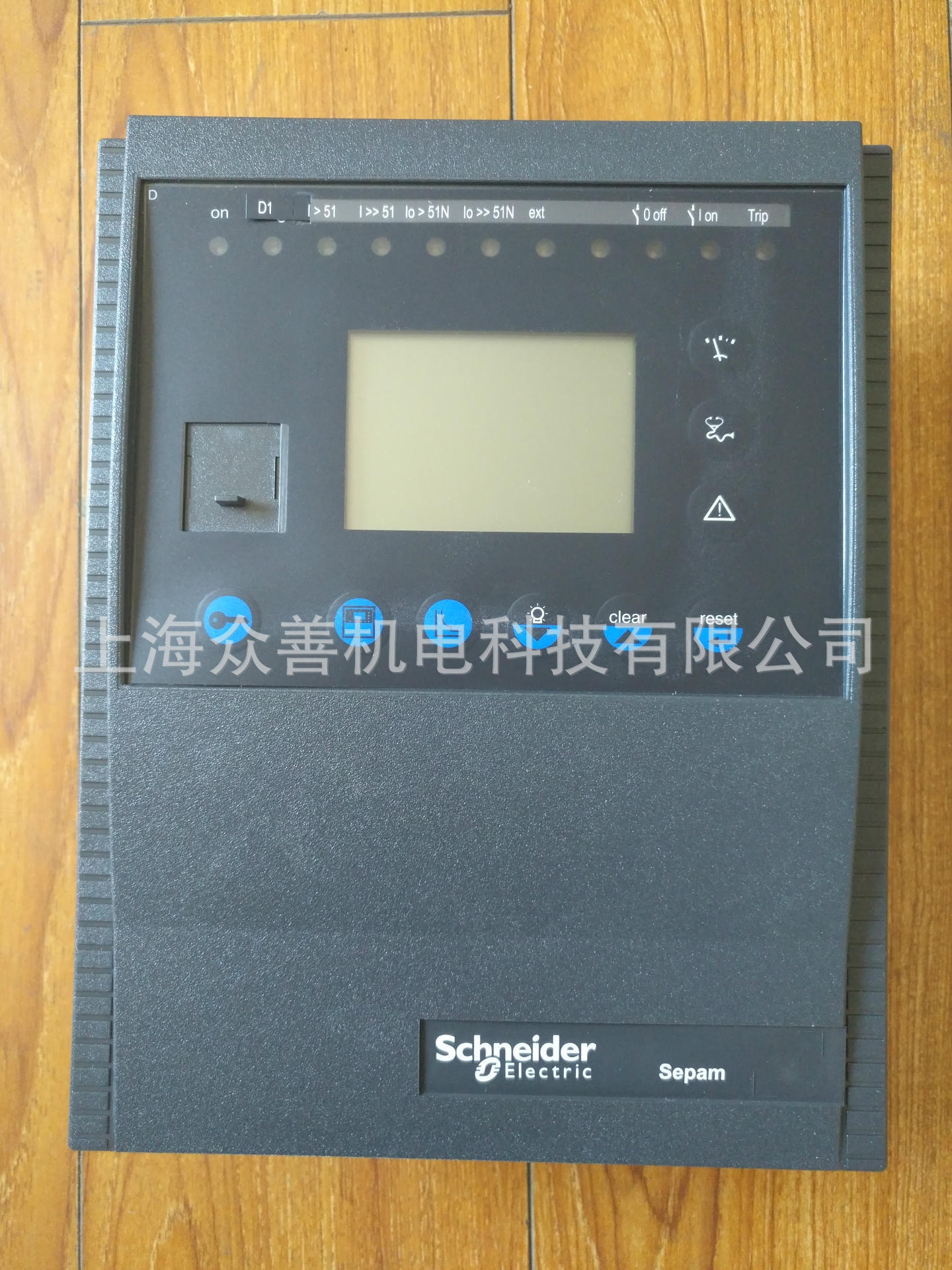 Schneider继电保护器Sepam20 59607 SEPAM40 59604 微机保护装置-阿里巴巴