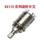 宜宾红星电子有限公司_阿里巴巴旺铺