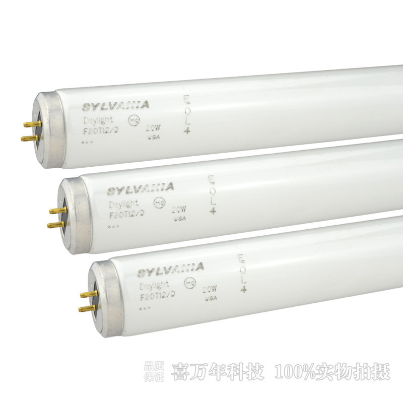 SYLVANIA 对色灯箱灯管 喜万年F20T12/D看色灯F20T12/D对色灯管-阿里巴巴