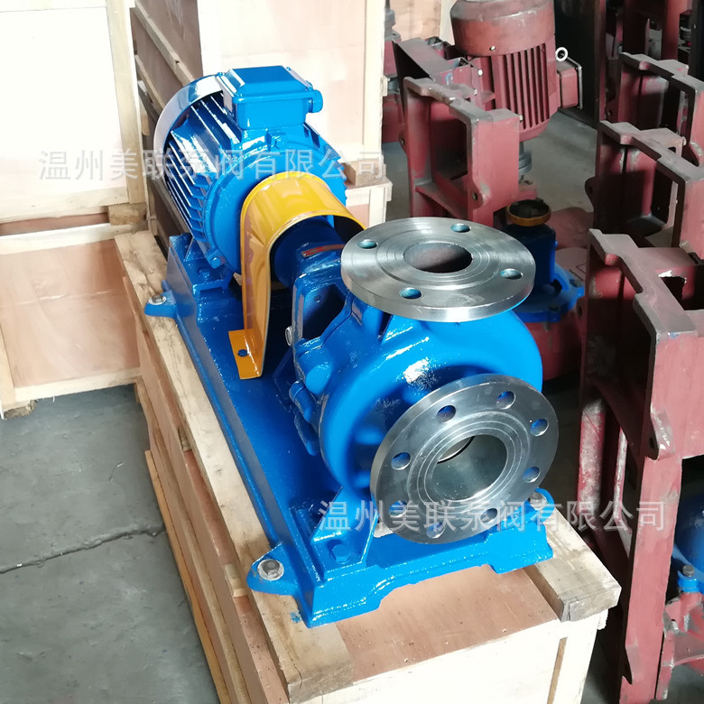 IS50-32-250A 单级单吸离心泵 卧式单级清水泵 卧式离心泵-阿里巴巴