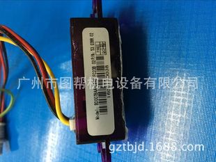 大便电磁阀感应器BD007BAA-C948 FC23B-阿里巴巴