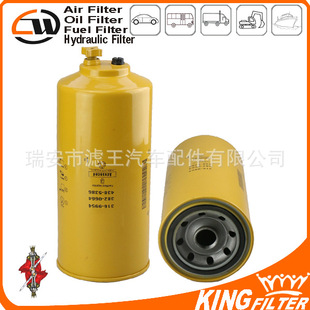 批发 油水分离器438-5386 382-0664 4385386 3820664-阿里巴巴