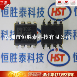 运算放大器OP07EP OP07E OP07直插DIP-8全新进口原装-阿里巴巴