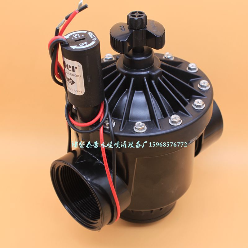 亨特PGV电磁阀 PGV-101G PGV-151 PGV-201 亨特PGV系列电动阀门-阿里巴巴