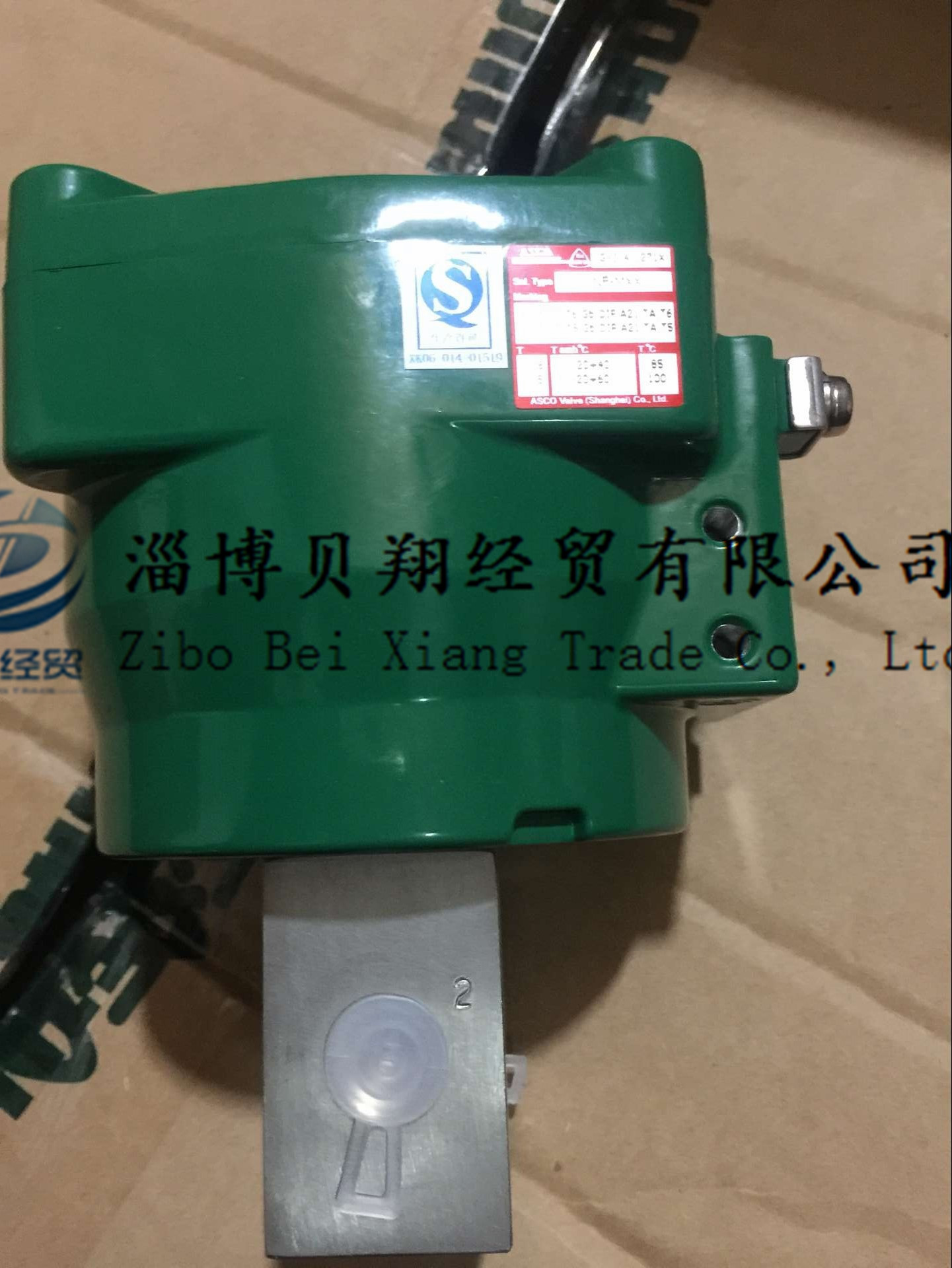 全新ASCO隔爆电磁阀 NF8327B202咨询-阿里巴巴