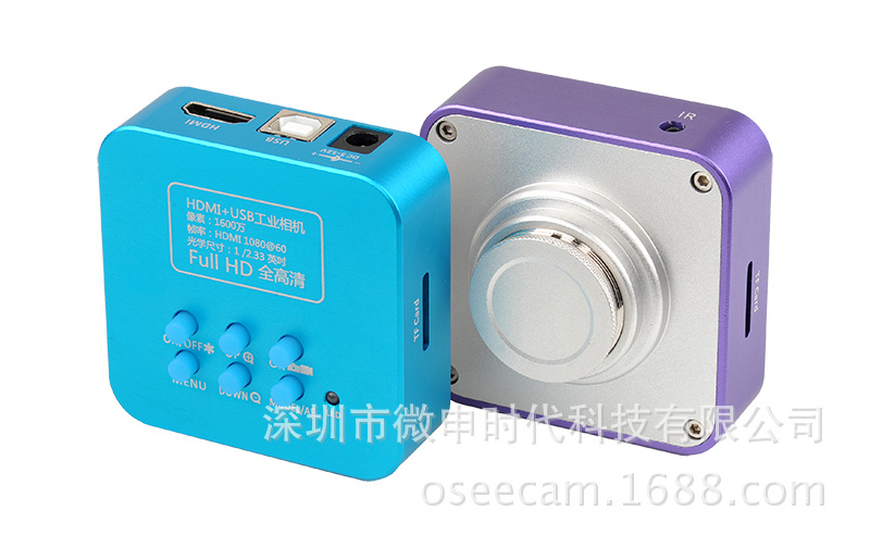 OSEECAM拍照1600万像素 HDMI 1080P 60帧无拖影 工业相机-阿里巴巴
