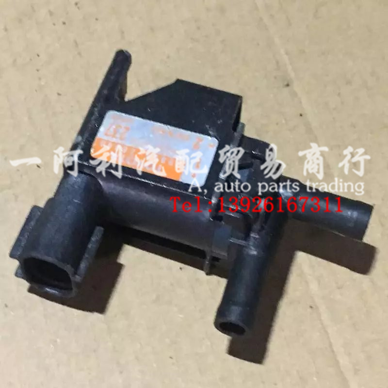 25860-28040，2586028040,25860-28040-阿里巴巴